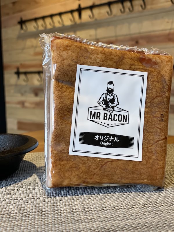 無添加アメリカンベーコン オリジナル [400g ブロック] – Mr Bacon